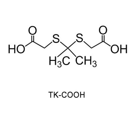 渝偲医药 Tk Cooh；丙烷 2 2 二基双（硫）基二乙酸