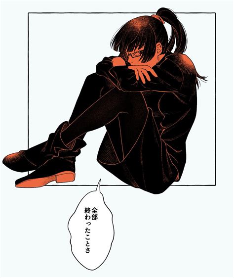「呪 真希 昔々あるところに、 」🤡でんかくの漫画