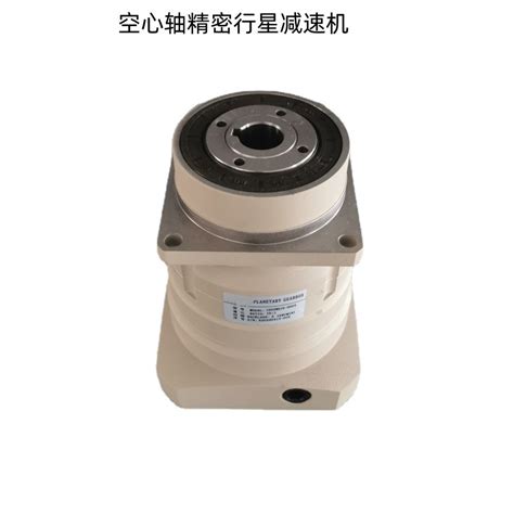 中大减速电机定制 中大非标减速机定制 中大行星减速机定制 中大无刷直流减速电机