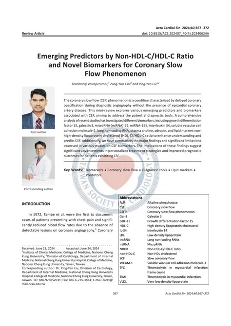 Pdf Emerging Predictors By Non Hdl Chdl C Ratio And Novel Biomarkers