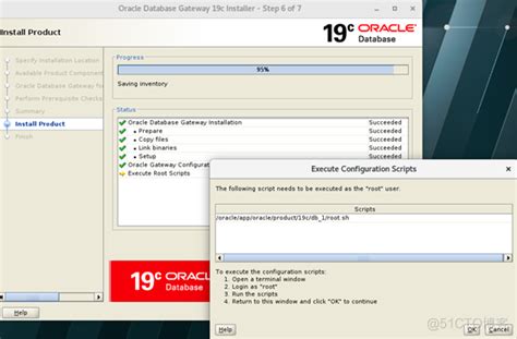 Oracle19c透明网关访问sqlserver51cto博客的技术博客51cto博客