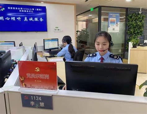12366纳税服务热线提升精准率涵盖三千余个税费专有名词智能语音匹配率88 75