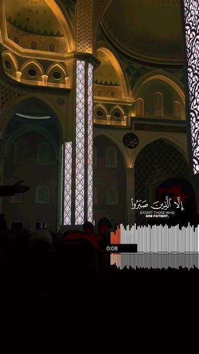 سورة فُصلت 🌻 وَمَا يُلَقَّاهَا إِلَّا الَّذِينَ صَبَرُوا 🌻 اكسبلور