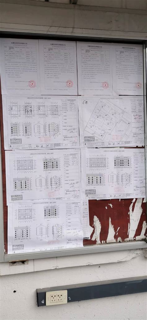 乌牛街道埭头社区永乐河治理工程拆迁安置房孙宅地块批前公示