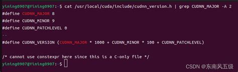 一文搞定ubuntu2204（双系统）配置pytorch环境ubuntu2204安装cuda和pytorch Csdn博客