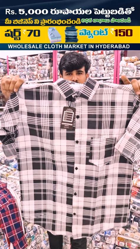 K Nipra Garments Hyderabad Knipragarmentshydrabad • Instagram
