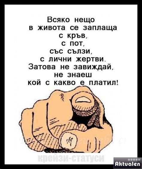 Картинки за лека нощ добро утро и още нещо