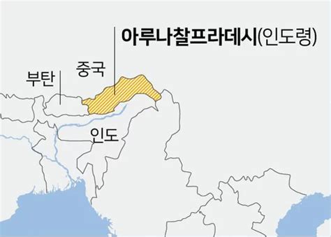 살기 위해 흉측해진 인도 아파타니족apatani 여성들