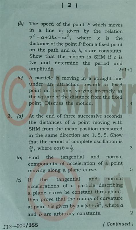 Maths Question Paper For 5th Sem Its Year Is 2012 Sitwithsir