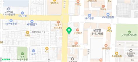 사무실책상배치 납품과 공간설정까지 동시에 보조책상 활용 후기 네이버 블로그