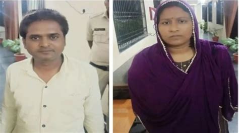 Balodabazar Sex Scandal बलौदाबाजार सेक्स स्कैंडल के दो और आरोपी