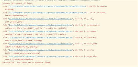python requests模拟上传文件 带参数 wan了个蛋 博客园