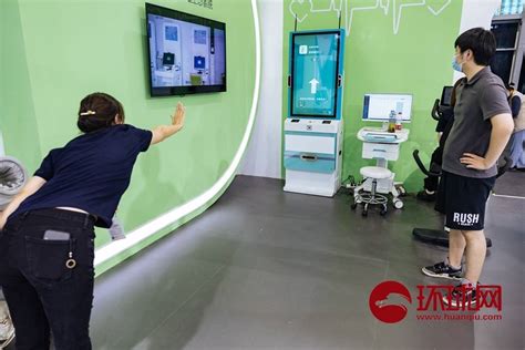 2022年中国国际服贸会拉开大幕 元宇宙体验馆亮相 搜狐大视野 搜狐新闻