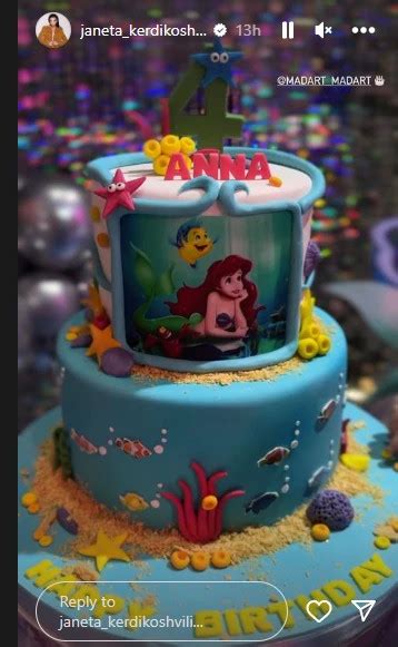 გრანდიოზული ტორტი ცნობილი სტუმრები და ქალთევზას ფორმაში გამოწყობილი ანნა სულაბერიძე კადრები