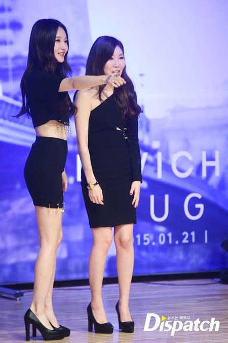 현장포토 클래스가 달라~강민경 초밀착 섹시의상 디스패치 뉴스는 팩트다