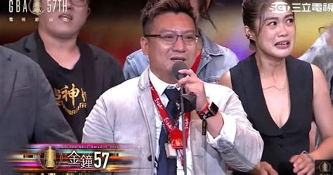 金鐘57／《寶島神很大》製作人感言講近5分鐘 「用100杯星巴克換時間」惹議 娛樂 Ctwant