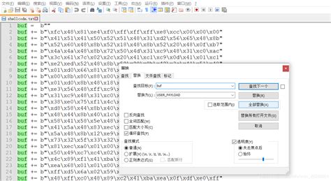 漏洞复现cve 2020 0796cve 20xx Xx漏洞复现 Csdn博客