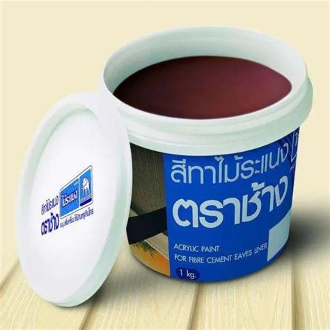 สีทาไม้ระแนง เอสซีจี สีน้ำตาลโอ๊ค Archives Housing Expert By Scg
