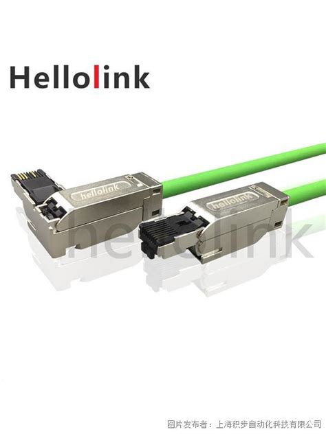 Hellolink Profinetethercat网线工业四芯五类 固定静止拖链profinet网线多股拖链中国工控网