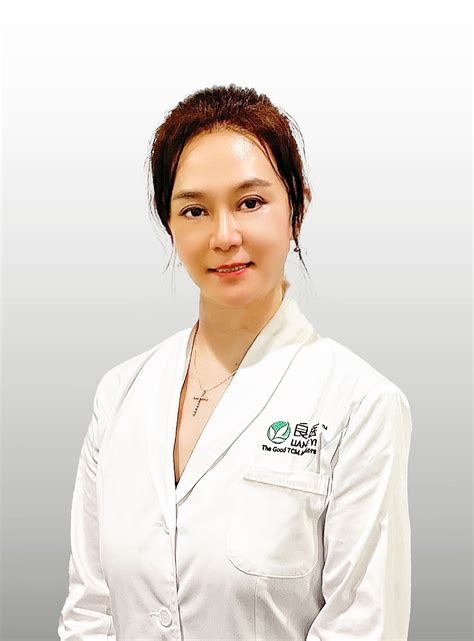 Physician Guan Yu Liang Yi Tcm