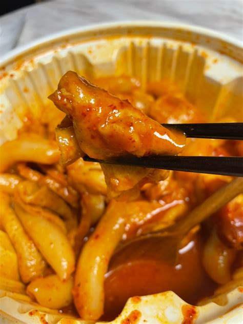 의정부 엽기떡볶이 엽떡 먹은 후기금오점 엽기반반 초보맛 네이버 블로그
