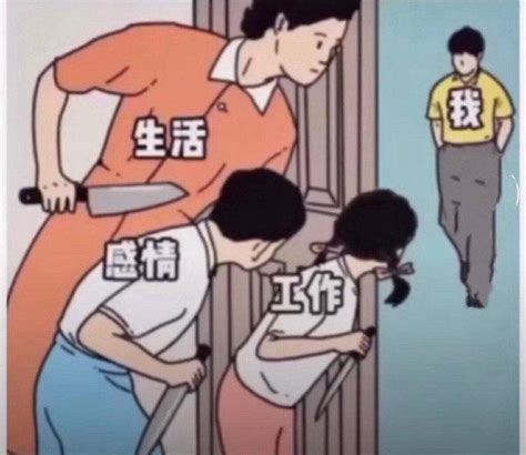 向强行收集个人信息说“不”！ 知乎