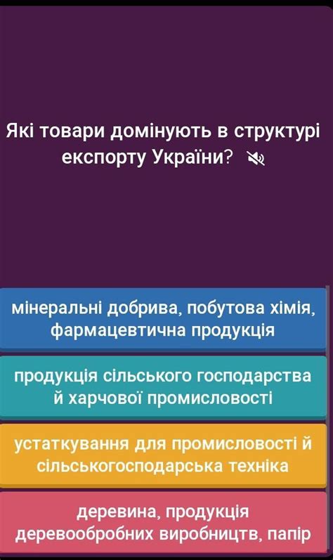 ПОМОГИТЕ ПОЖАЛУЙСТА ПОЖАЛУЙСТА ПОЖАЛУЙСТА ПОЖАЛУЙСТА Школьные Знания Com