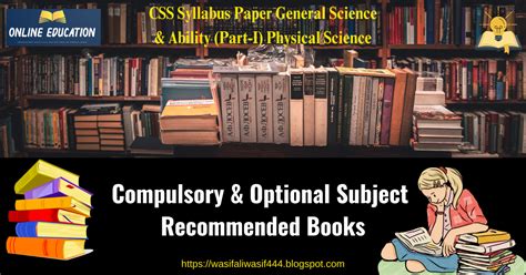 CSS Exam Compulsory Optional Subject Recommended Books And CSS Complete Syllabus