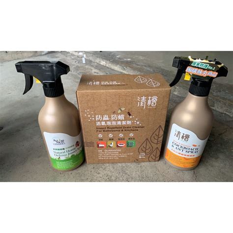 案內批發9入起批 天然防蟑螂螞蟻噴劑天然驅蚊蟲空間噴霧防蟲防蛾活氧泡泡清潔劑 營業用居家必備 蝦皮購物