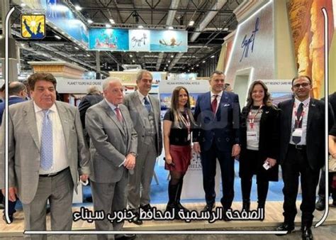فوده يبحث سبل تعزيز التعاون السياحى خلال مشاركته فى معرض الفيتور الدولى