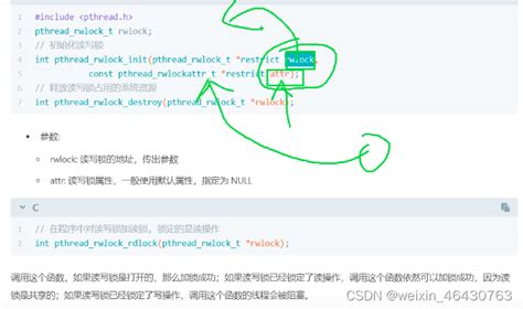 进程和线程通信 qudpsocket初始化在线程中时和在进程中时的使用区别。 csdn博客