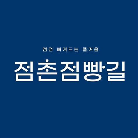 36 자외선차단 마스크 네이버 스포츠마스크 부문 1위🌞 르플렉스 자외선차단 마스크☀️ 끈적이는 선크림 바를 필요 없이🔥 목뒤까지 완벽한 풀 커버🔥 자외선 차단은