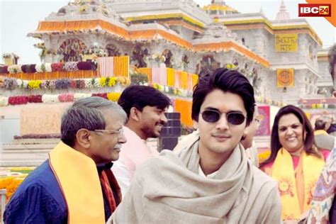 Edited By Satya Prakash Modified Date January 24 2024 1201 Pm