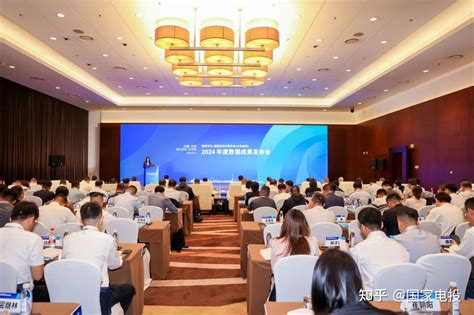 国家光伏、储能实证实验平台（大庆基地）2024年度数据成果发布 知乎