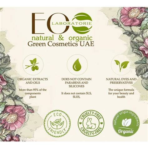 EO Laboratorie - Ultra Hydrating Facial Serum Day & Night 50ml+50ml ...