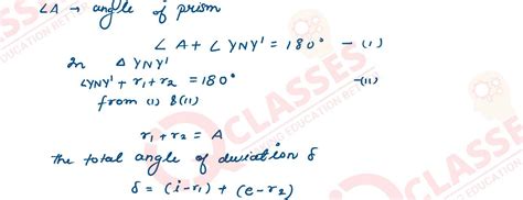 Class ISC Physics Specimen