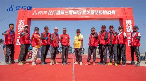 发展中的敦煌新沙州旅行社 手机搜狐网