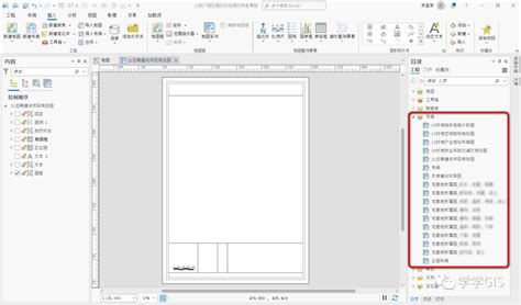 【arcgis 脚本工具】批量导出布局为图片gis脚本工具 Csdn博客
