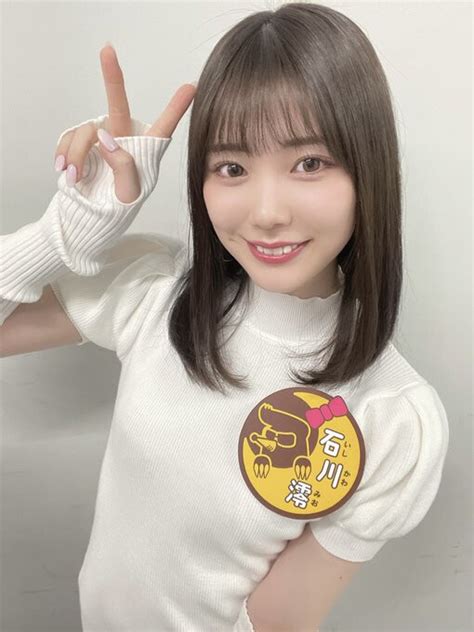 石川澪为何大发雷霆？ 哔哩哔哩