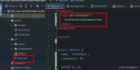 Vue 之 Vue Cli Html 移动端的强制横屏功能简单实现vue判断是移动端就让他横屏 Csdn博客
