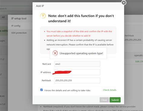 How To Bind A New Additional Ip To The Site Aapanel Free Hosting Control Panel One Click