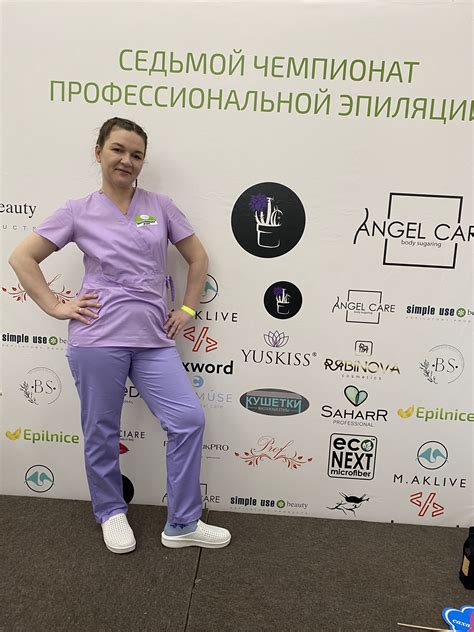 Мастер депиляции в г Чехов