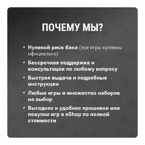 Купить Super Mario Odyssey Nintendo Switch