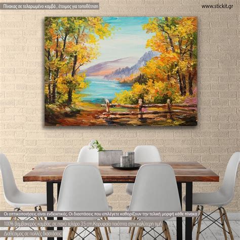 Πίνακας σε καμβά Λίμνη στο δάσος Colorful Autumn Forest Autumn