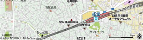 東京都世田谷区経堂2丁目15の地図 住所一覧検索｜地図マピオン