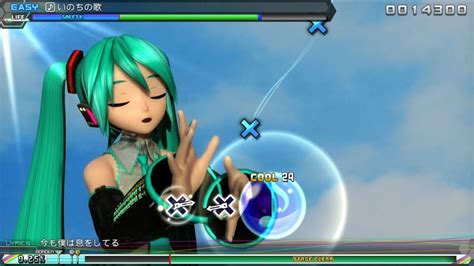 【初音ミクproject Diva Future Tone Dx】いのちの歌 Easy フルコンボ アケコン手元あり Youtube