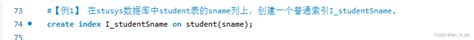 索引及其作用可视化界面 MySQL Workbench mysql索引可视化 Gin 9 20的博客 CSDN博客