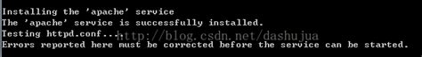 win10下载与安装apache服务器 csdn博客