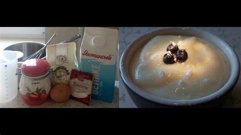 Молочный пудинг - вкус детства - YouTube