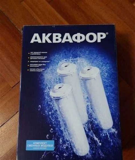 Аквафор Кристалл сменные модули К3-К2-К7 | Festima.Ru - Мониторинг ...